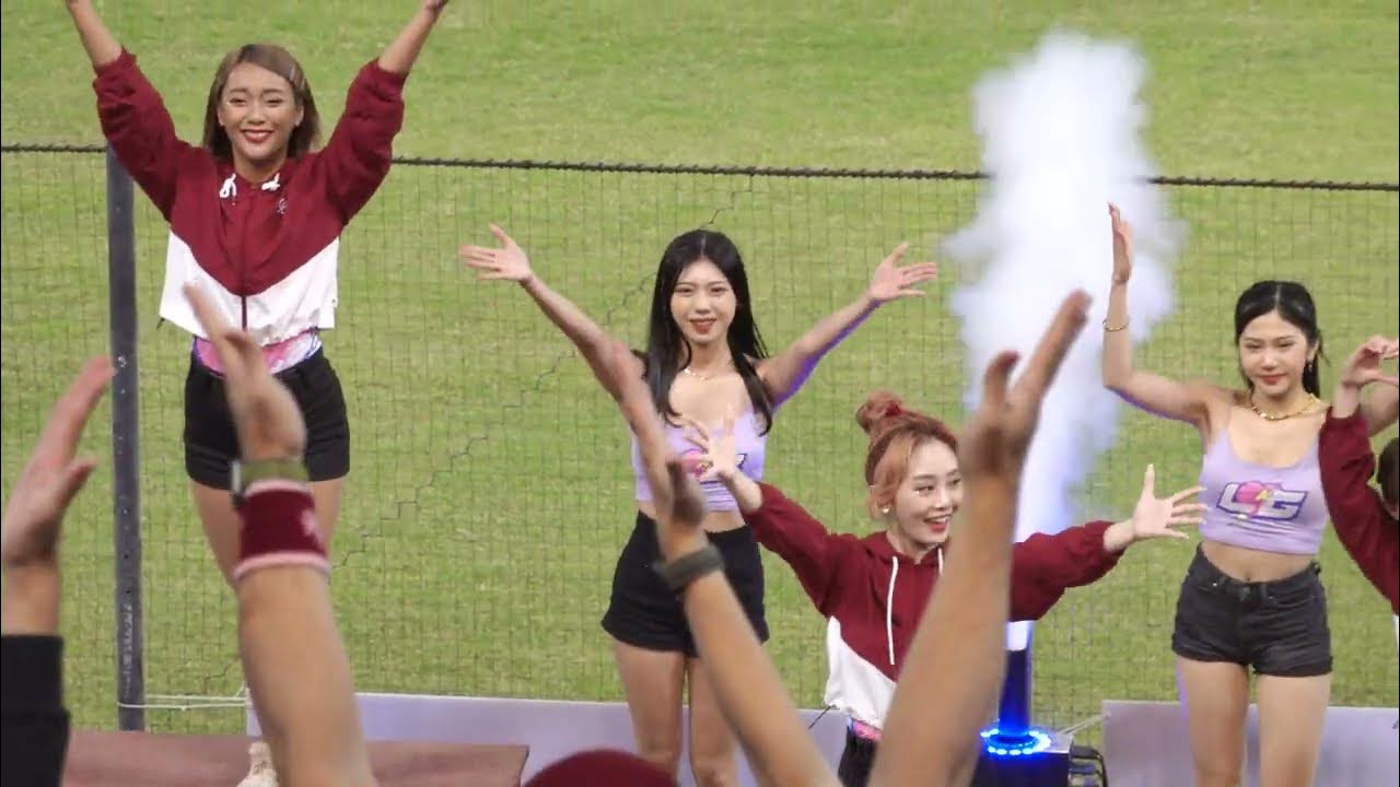 Ppo008 20221010 辣酷甜趴 我是老大 Rakuten Girls 樂天女孩 電豹女 Youtube