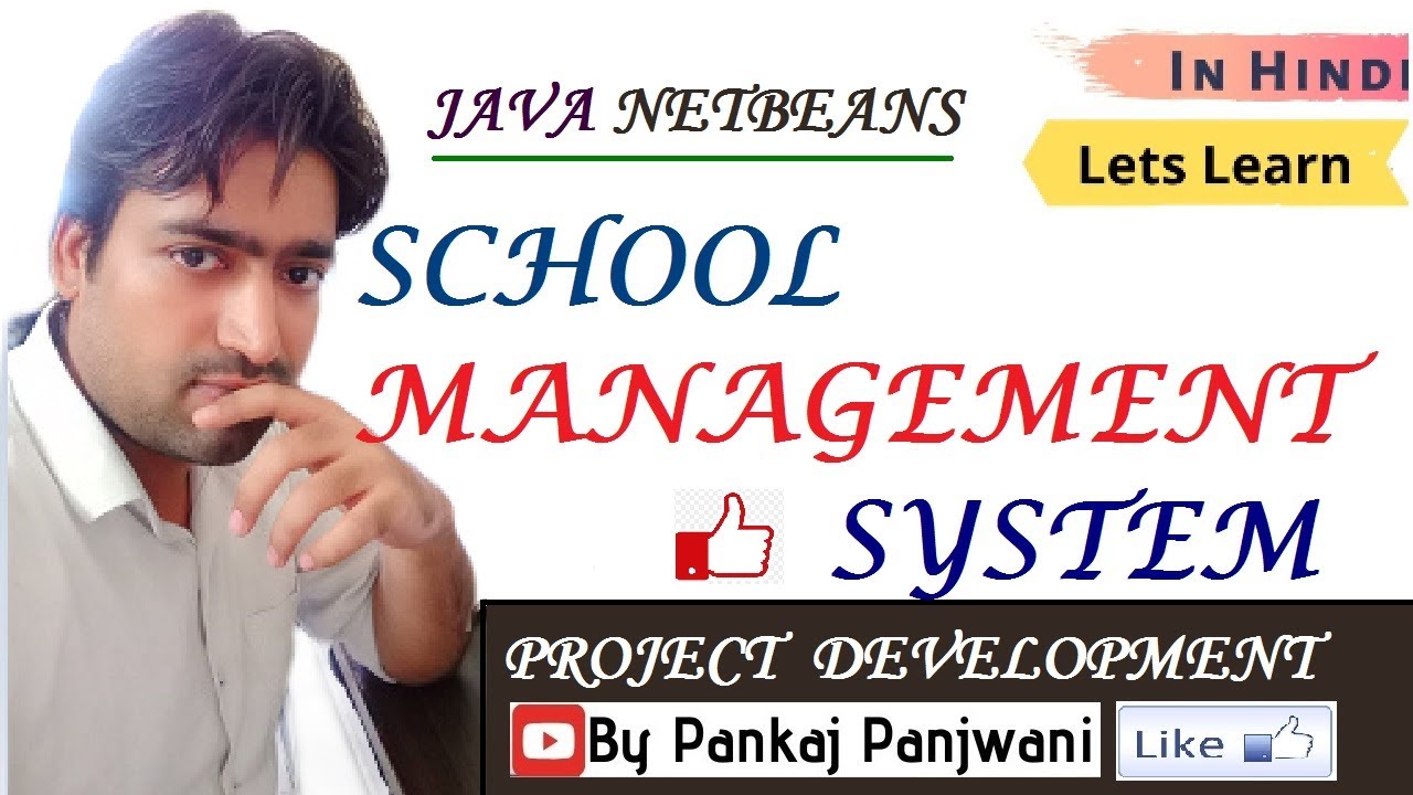 JAVA Netbeans in Hindi #52 | School Management System Part 12 - YouTube