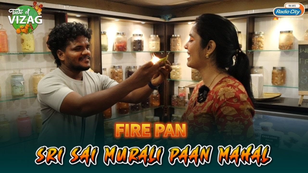 Ssm Pan Mahal | Taste Of Vizag - YouTube