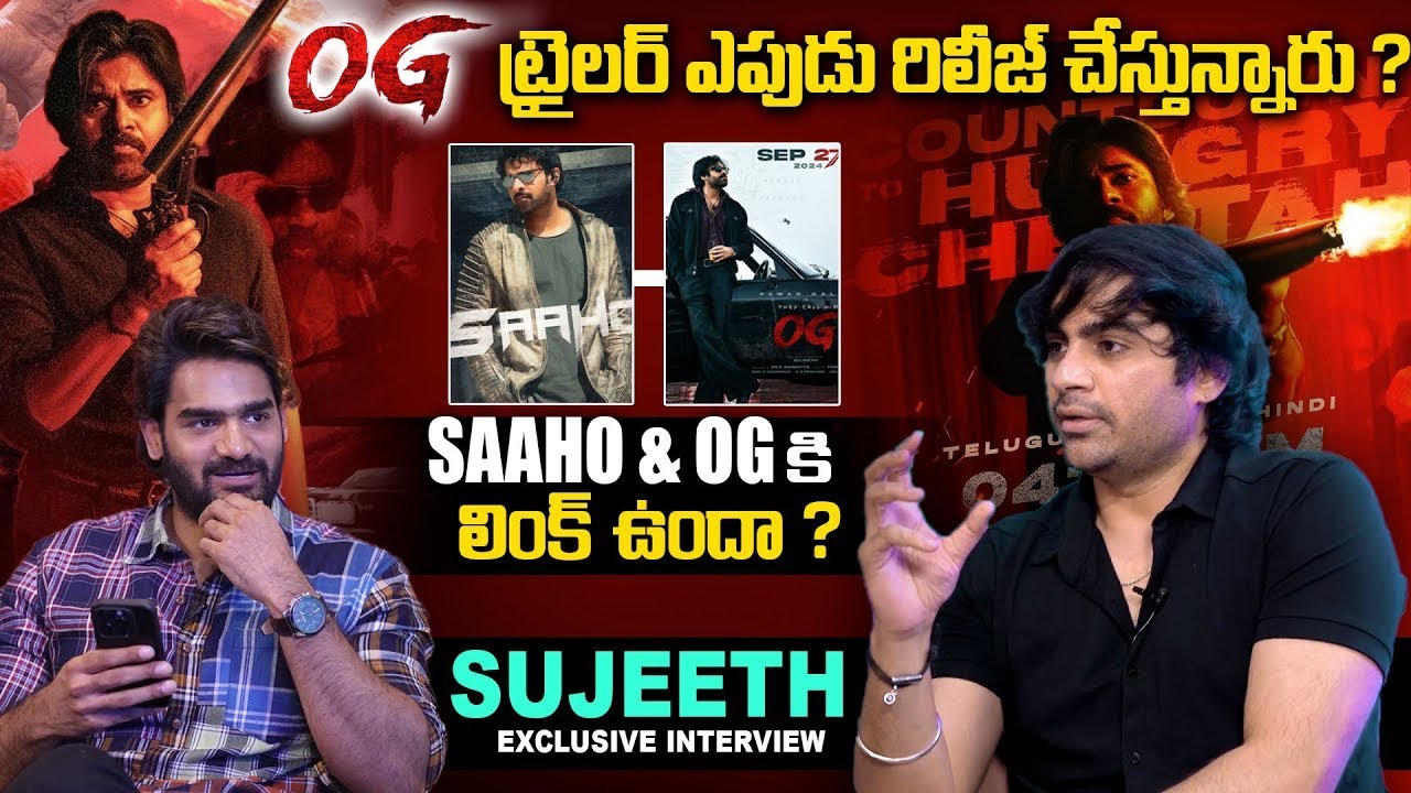 Director Sujeeth Leaked Full Story Of OG Movie During Bhaje Vaayu Vegam ...