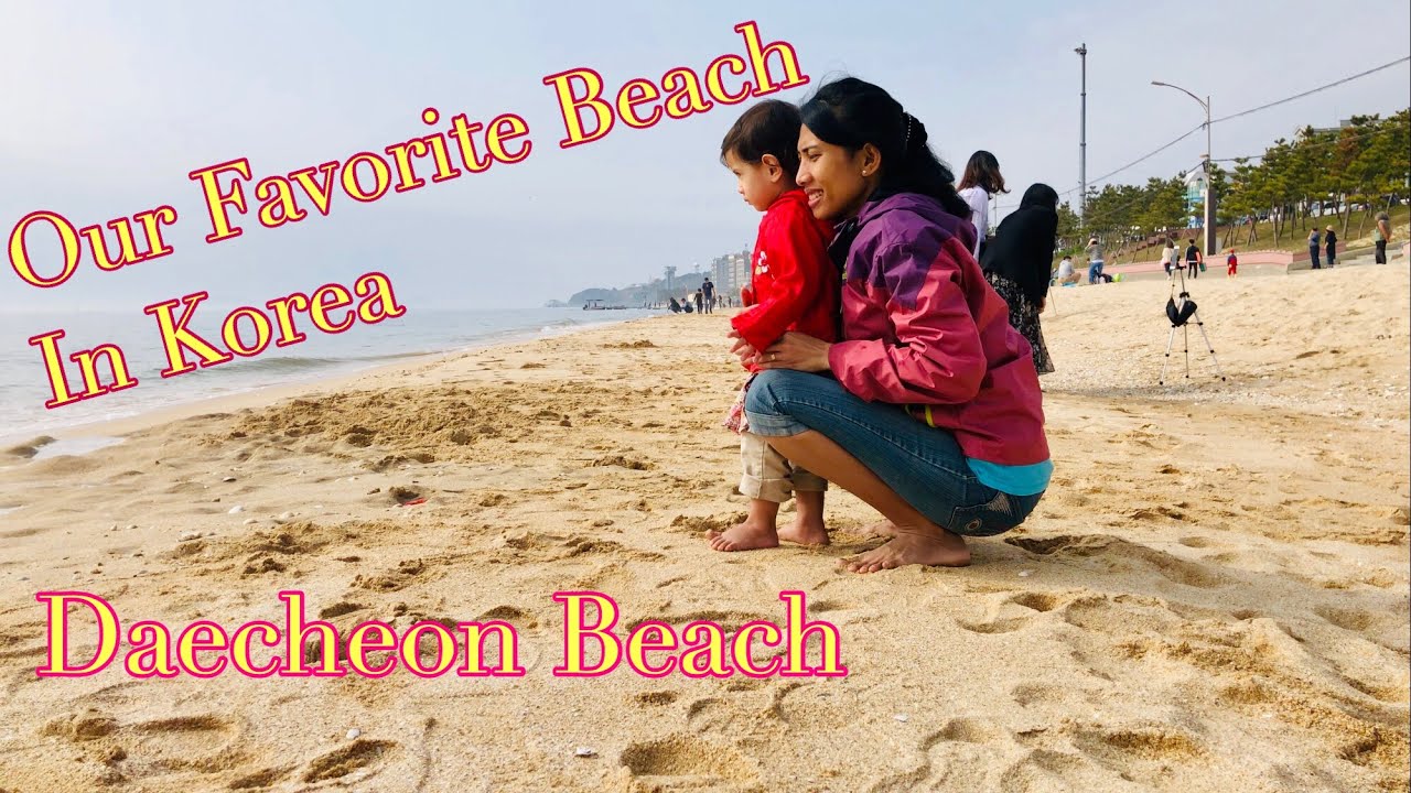 Daecheon Beach, South Korea - YouTube