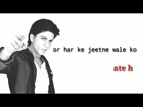 shahrukh khan || sad dialogue whatsapp status || best whatsapp status ...