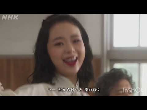 NHK朝ドラ『ブギウギ』🎵アイレ可愛や（古箏） #瀧じゅんこ #筝で弾いてみた #nhk朝ドラ #ブギウギ #趣里 - YouTube