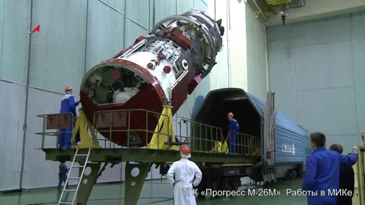 Preparing Progress M-26M for Launch - YouTube