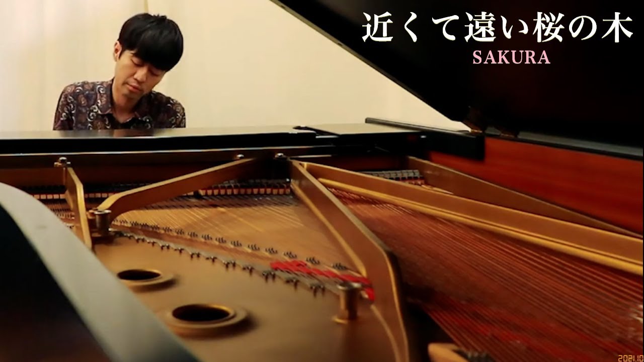 Chikakute Toui SAKURA no Ki/Genki Iijima 近くて遠い桜の木/飯島玄麒 - YouTube