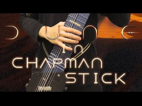 Dune meet chapman stick #chapmanstick #dune #hanszimmer - YouTube