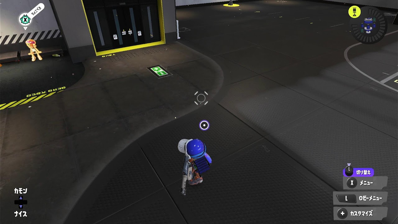 【SPL3】 アップ - YouTube