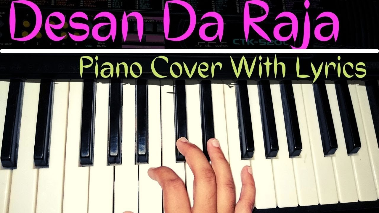 Desan Da Raja Piano Cover With Lyrics || Naseem Begum || Pakistani Old ...