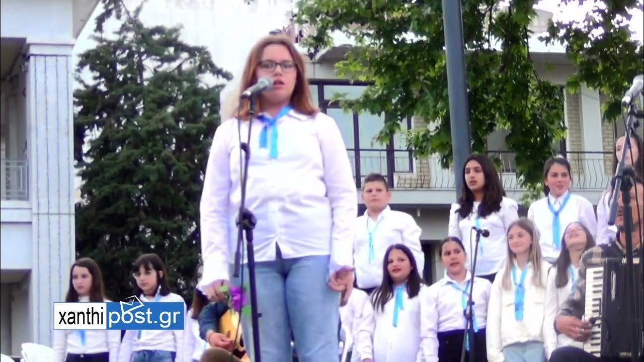 ΤΑ ΔΗΜΟΤΙΚΑ ΣΧΟΛΕΙΑ ΑΝΟΙΞΑΝ ΤΟΝ ΔΡΟΜΟ… ΓΙΑ ΤΟ «ΤΑΞΙΔΙ ΣΤΟ ΟΝΕΙΡΟ