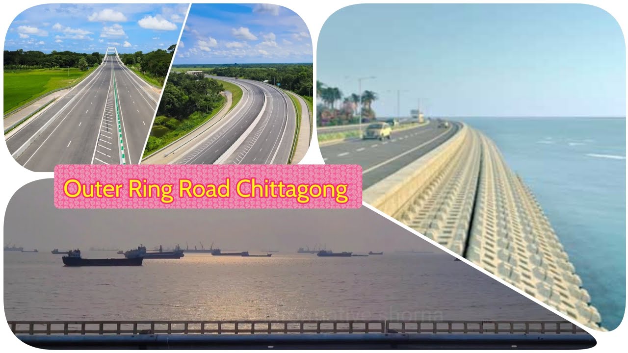 Marine Drive Chittagong || Outer Ring Road Chittagong || মেরিন ড্রাইভ ...