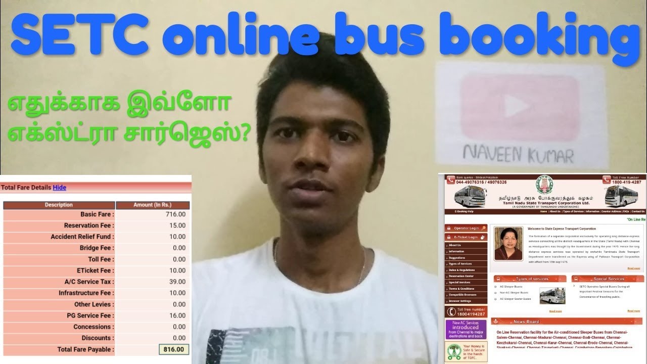 SETC-TNSTC online bus booking | Explanation of extra charges | Social ...