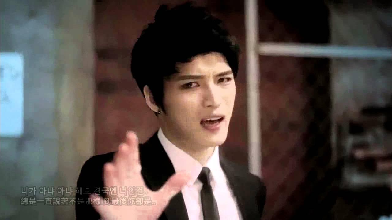 [HD]JYJ - Get out...Good bye(中韓字幕) - YouTube