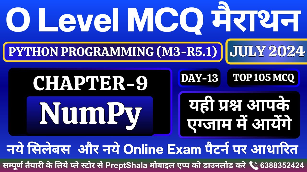 Day 13 Python Programming Mcq Python Mcq Python Programming 9640