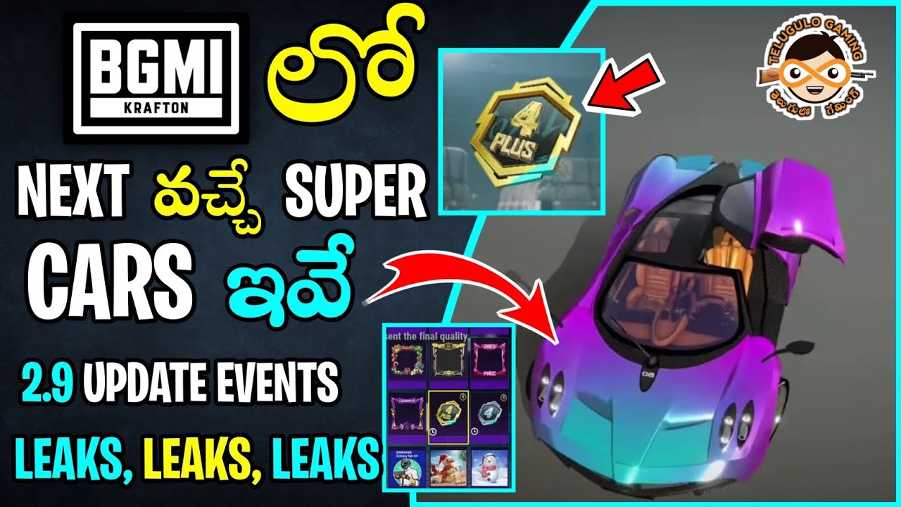 BGMI లో Next Car collaboration Leaks | BGMI Upcoming Events Leaks - YouTube