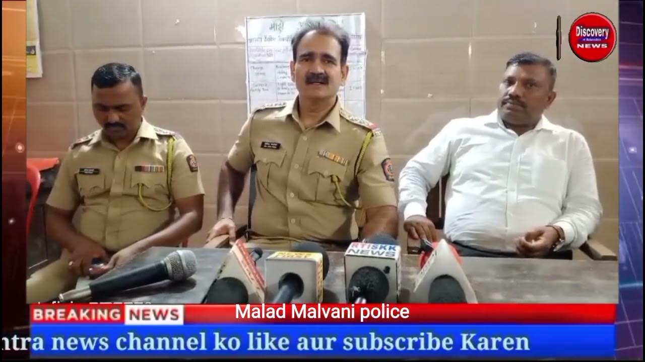 Malad Malvani police ne teen naye Kanoon ko Lekar awareness karykram Kiya - YouTube