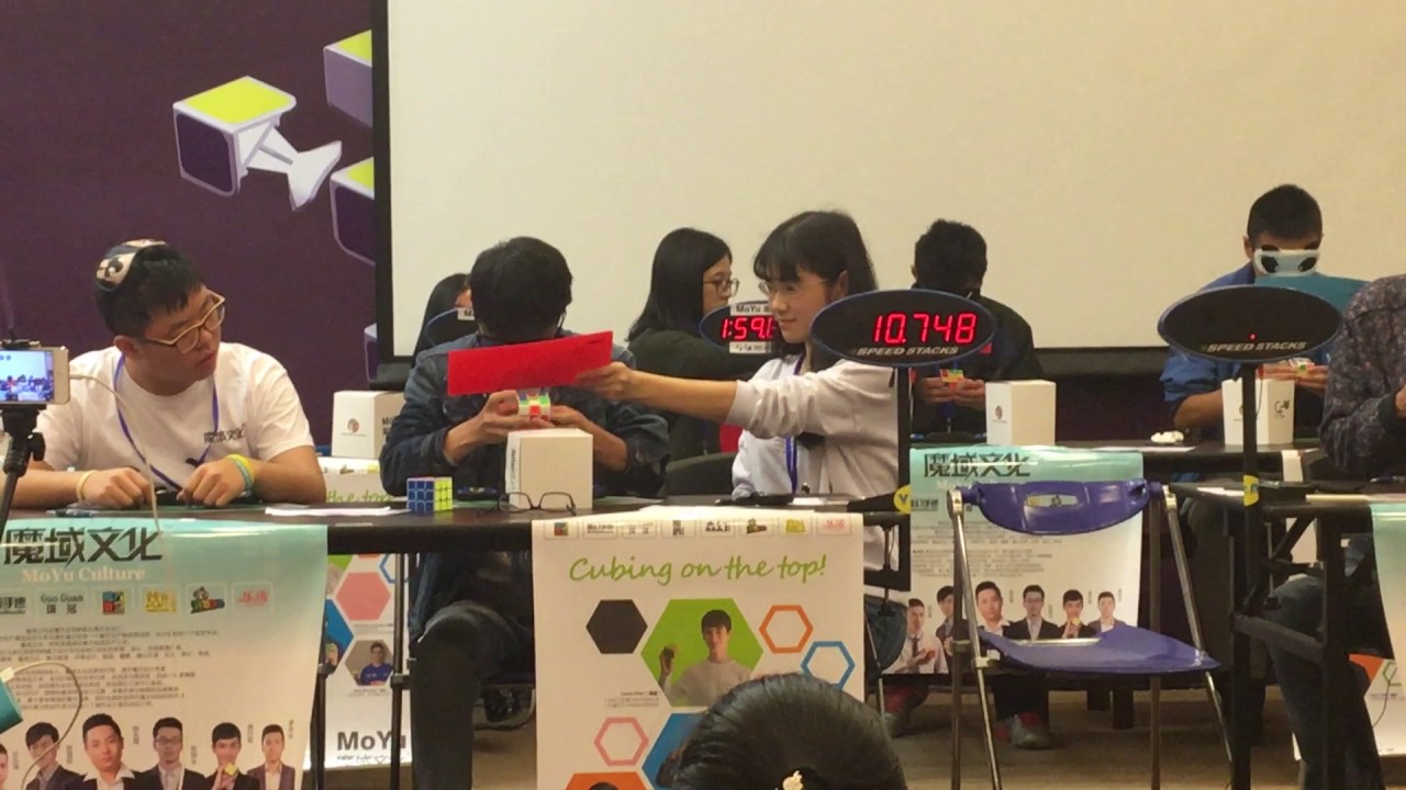 Kaijun Lin 3BLD WR 18.50s - YouTube