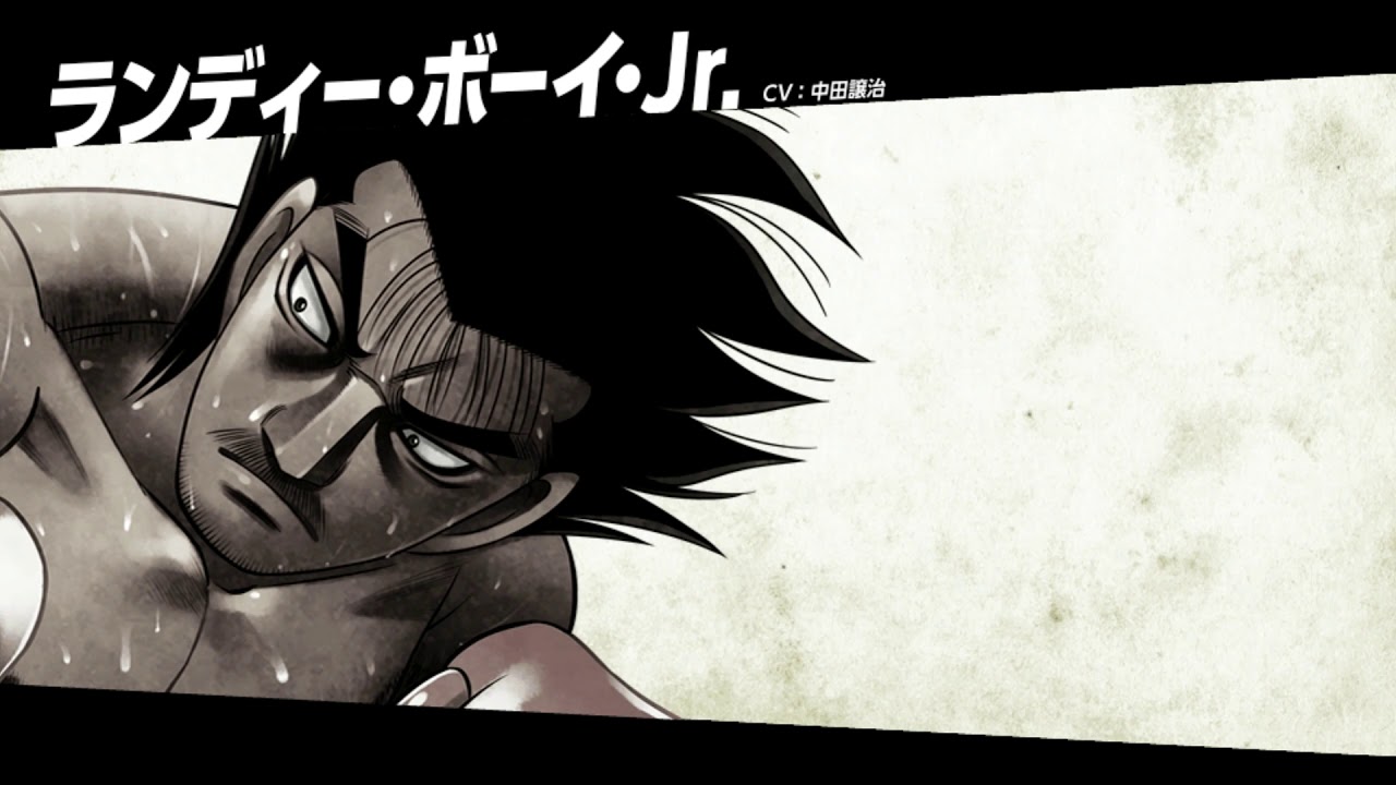 Hajime No Ippo: The Fighting! (PS3) Randy Boy Jr ''Superior'' Theme ...