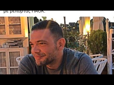 Θ.ΧΑΣΤΑΣ:ΑΠΡΟΟΠΤΟ ΜΕ ΚΟΥΛΙΕΡΑΚΗ ΣΤΗΝ ΠΡΟΠΟΝΗΣΗ ΤΗΣ ΕΘΝΙΚΗΣ. ΣΕΝΑΡΙΑ ΓΙΑ ...