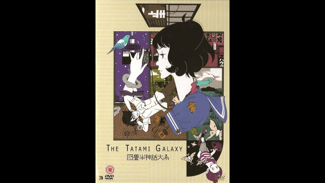 [1080p] The Tatami Galaxy - Master Higuchi's Song - YouTube
