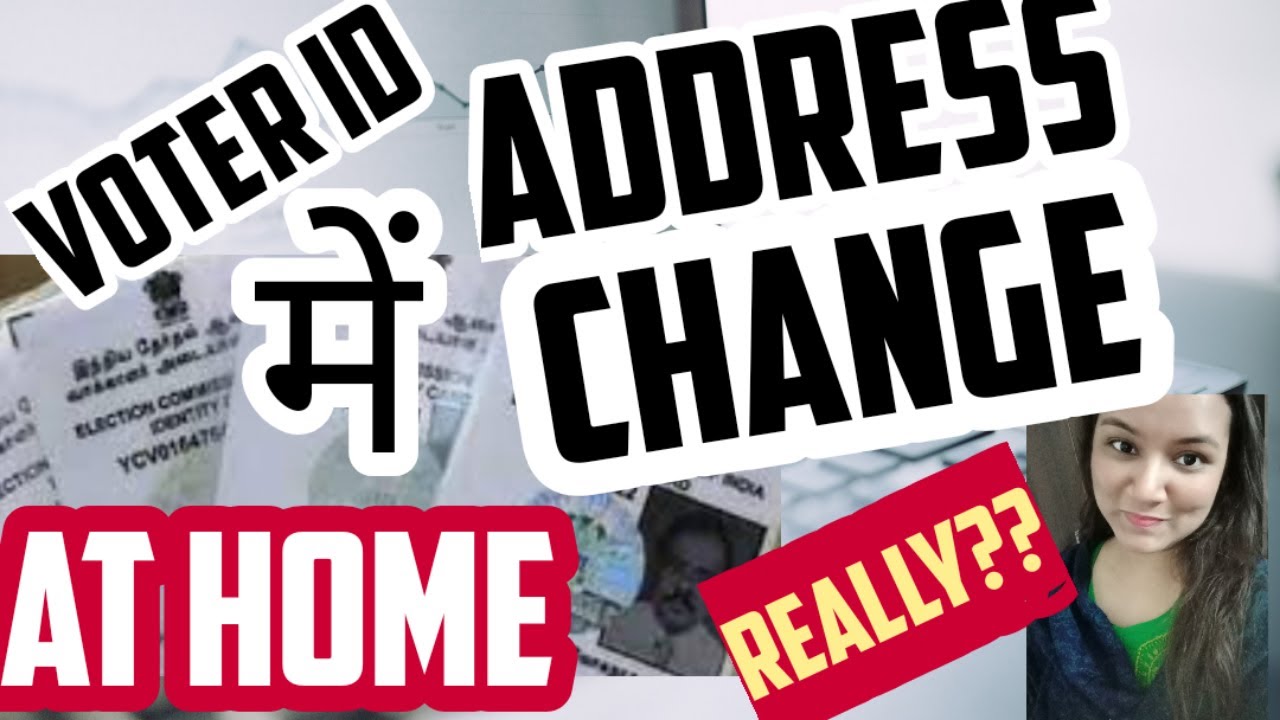 Voter Id Address change at home|#bigstep - YouTube