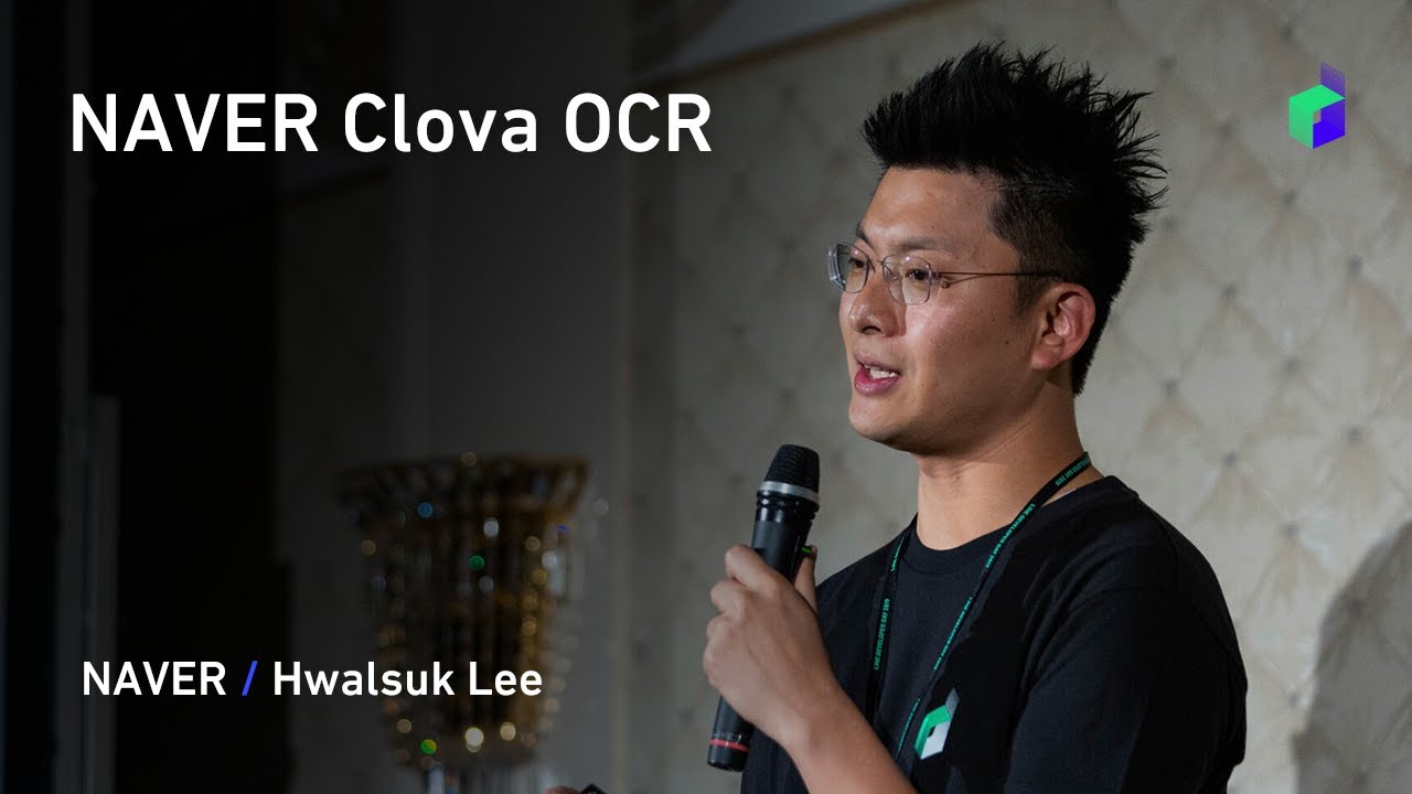 NAVER Clova OCR -English version- - YouTube