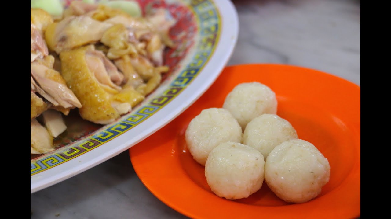 Hainan Chicken Rice Balls in Melakka - YouTube