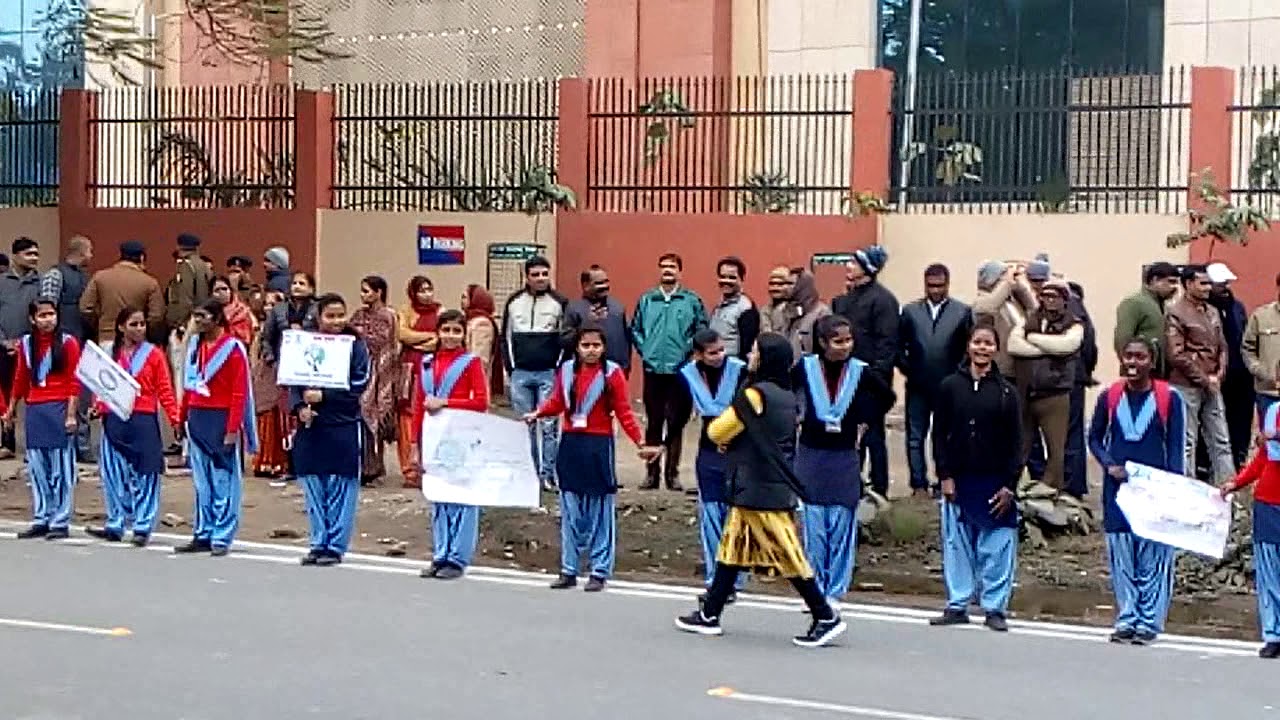 Human chain Bihar veterinary college 19 Jan - YouTube