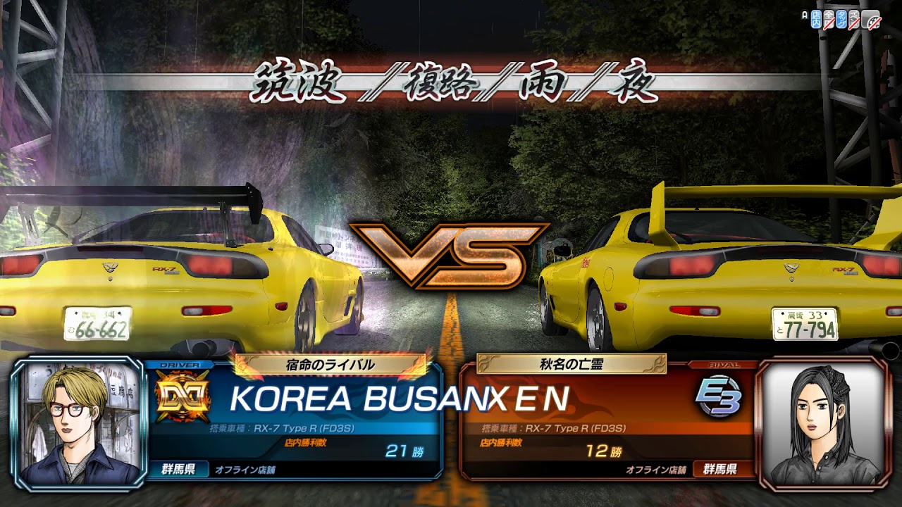 Initial D in-store match No booster FD3S vs FD3S - YouTube