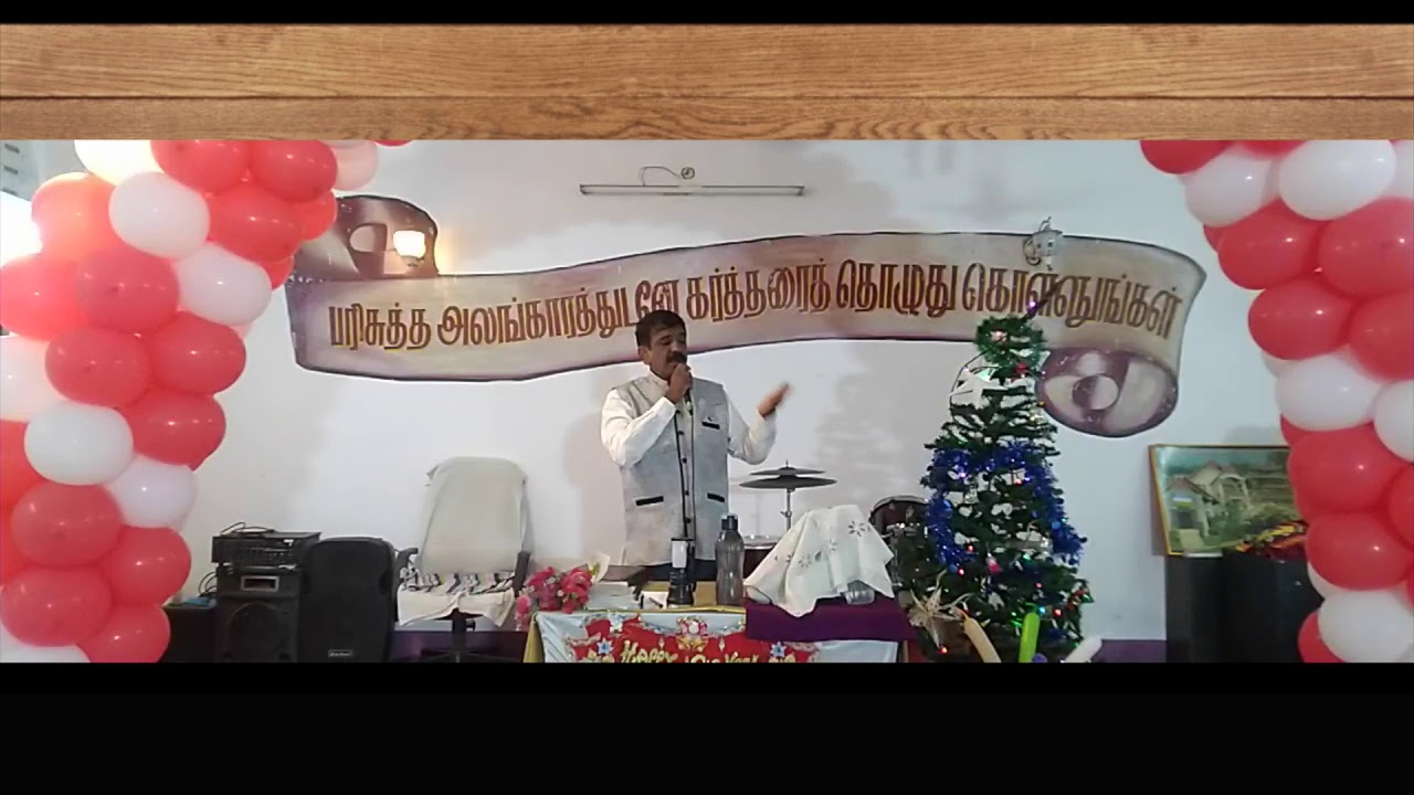 BLESSED 2021 SONG - YouTube