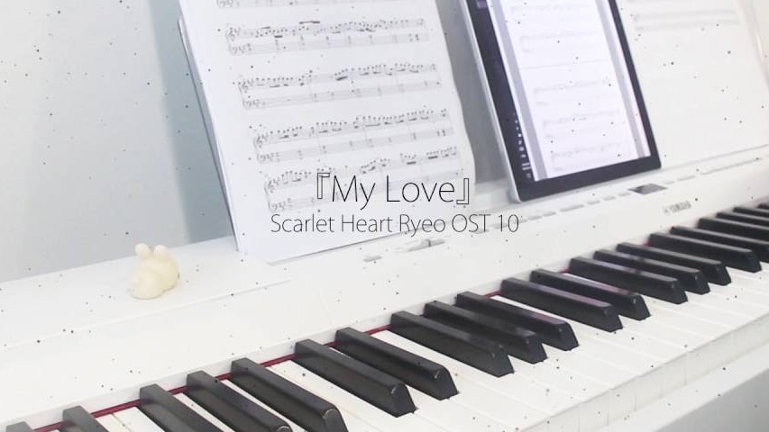 Scarlet heart ryeo funguy piano