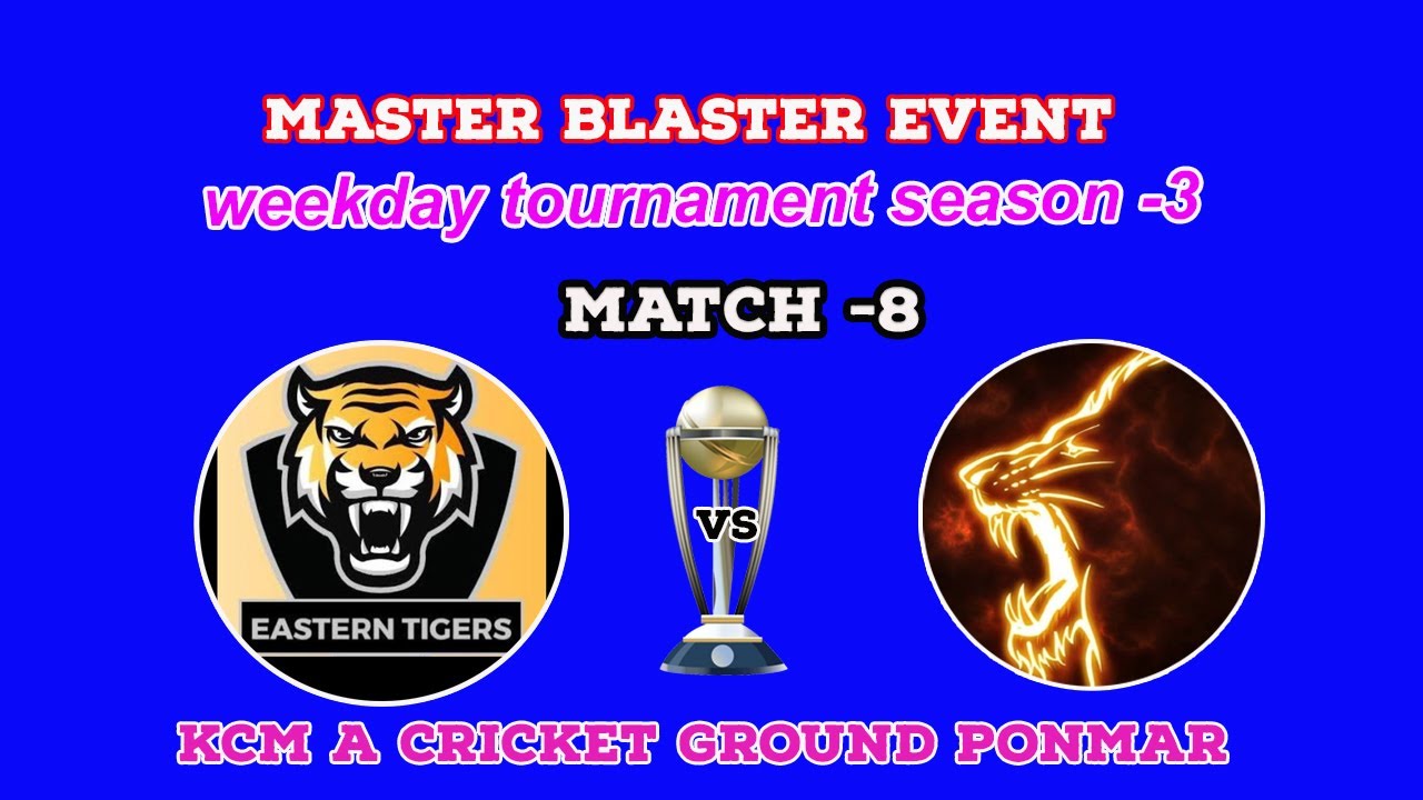 Lightning Lions vs Eastern Tigers \\ Weekday Tournament Session - 3 ...