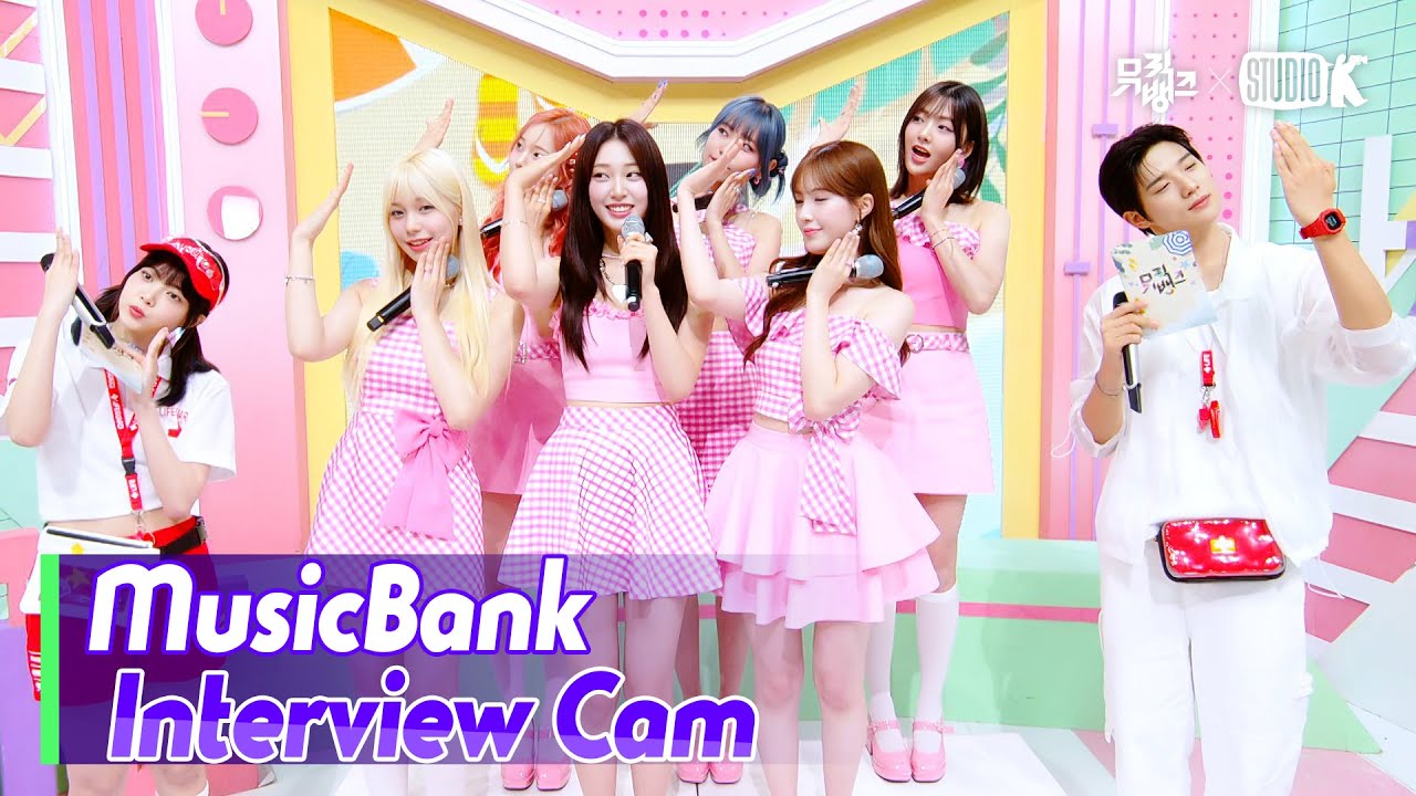 (ENG)[MusicBank Interview Cam] 위클리 (Weeekly Interview)l @MusicBank KBS 240712 - YouTube