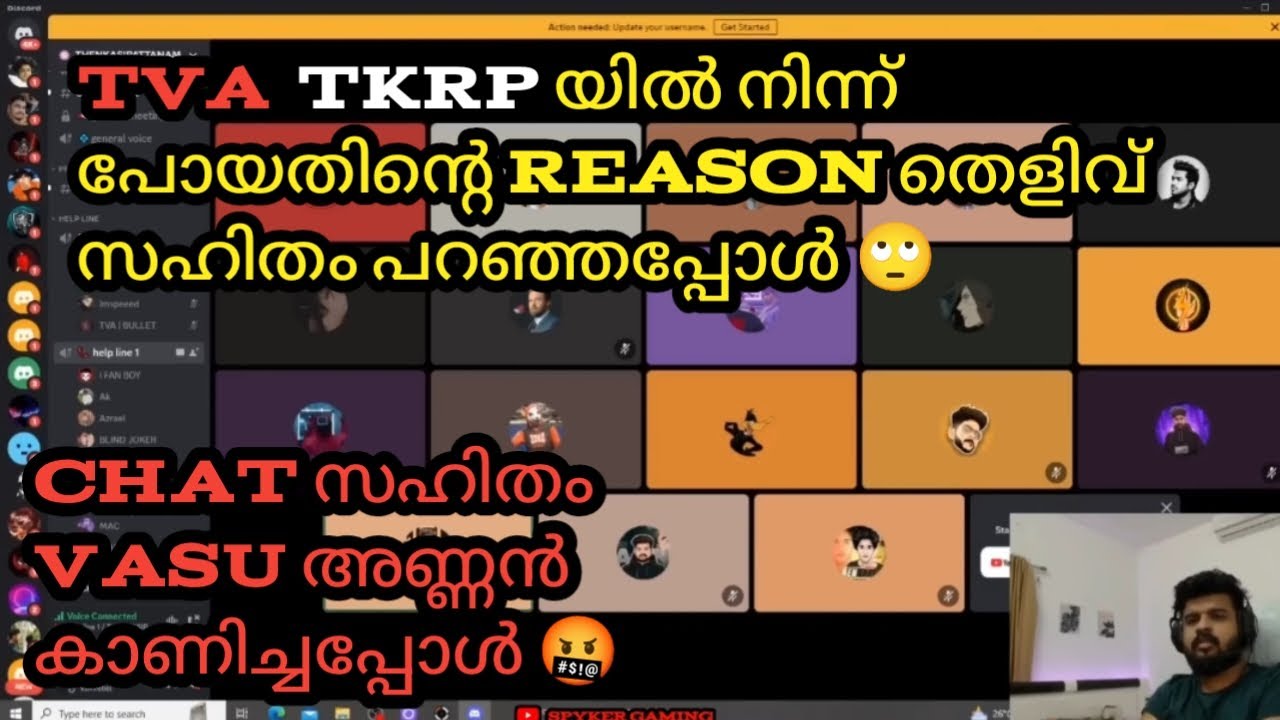 TVA TKRP യിൽ നിന്ന് പോയതിന്റെ Reason തെളിവ് സഹിതം പറഞ്ഞപ്പോൾ 🙄 | #tva # ...
