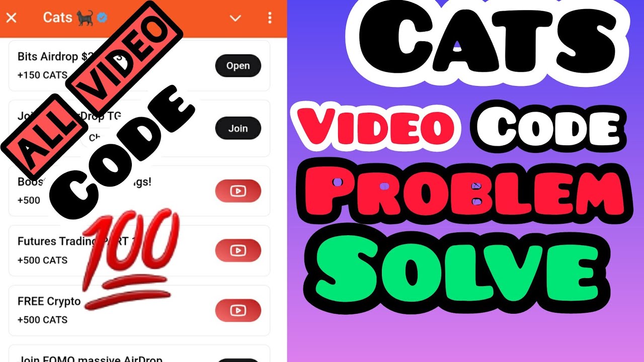 Cats all video code || Cats video code|| Cat video code|| - YouTube