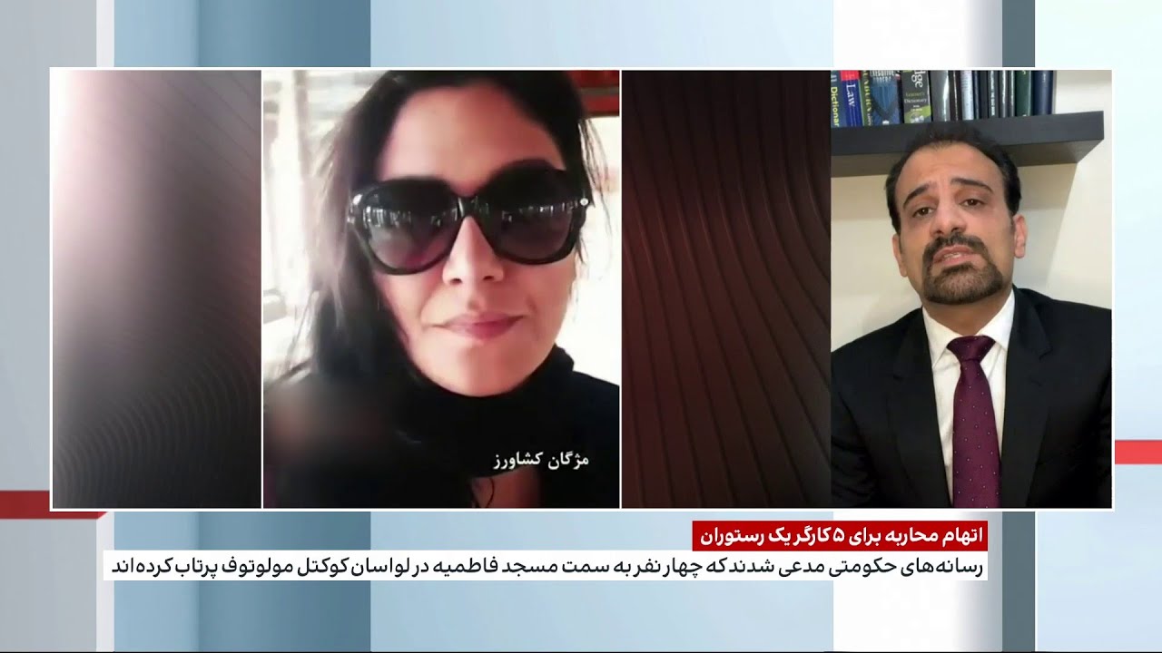 مژگان کشاورز فعال حقوق زنان و معترض به حجاب اجباری، به «افساد فیالارض