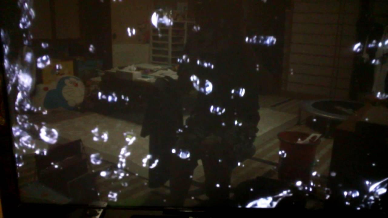 DOLBY DIGITAL RAIN - YouTube