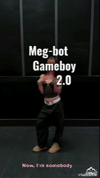 Meg-bot 2.0 dancing Gameboy? #Megan#katseye#kpop#trendy#viral - YouTube