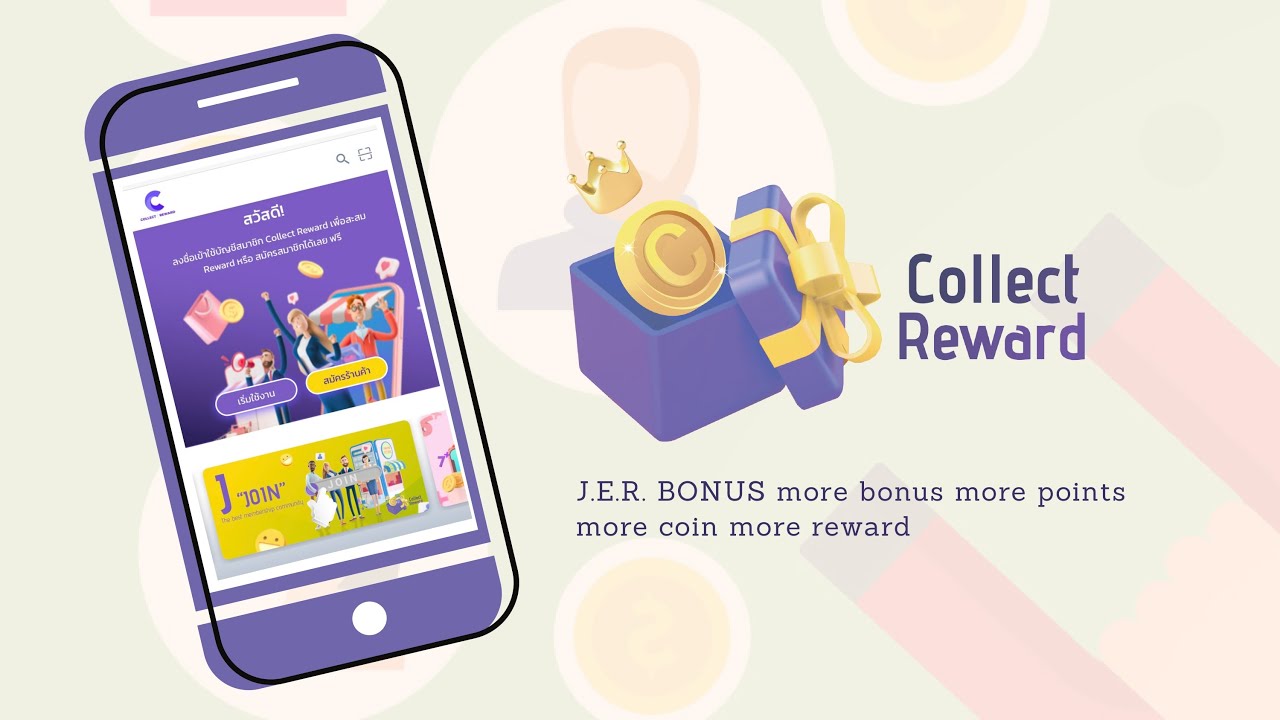 ยอดขายตกจนเพลียใจ ต้องทำยังไง รีบปรับตัวด่วน ️ ️ แล้วมาอัพยอดให้พุ่งๆ ...