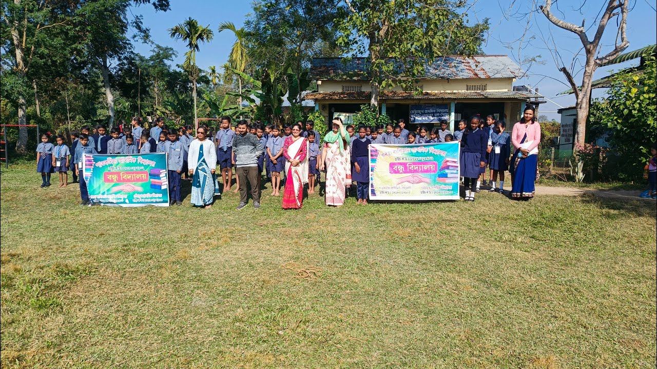 School Twinning Programme at our School... - YouTube