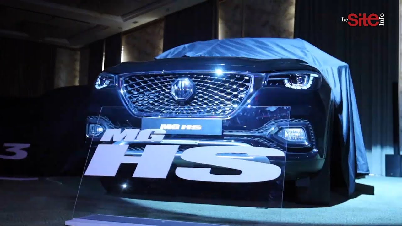 MG Motor fait son entrée officielle sur le marché marocain - YouTube