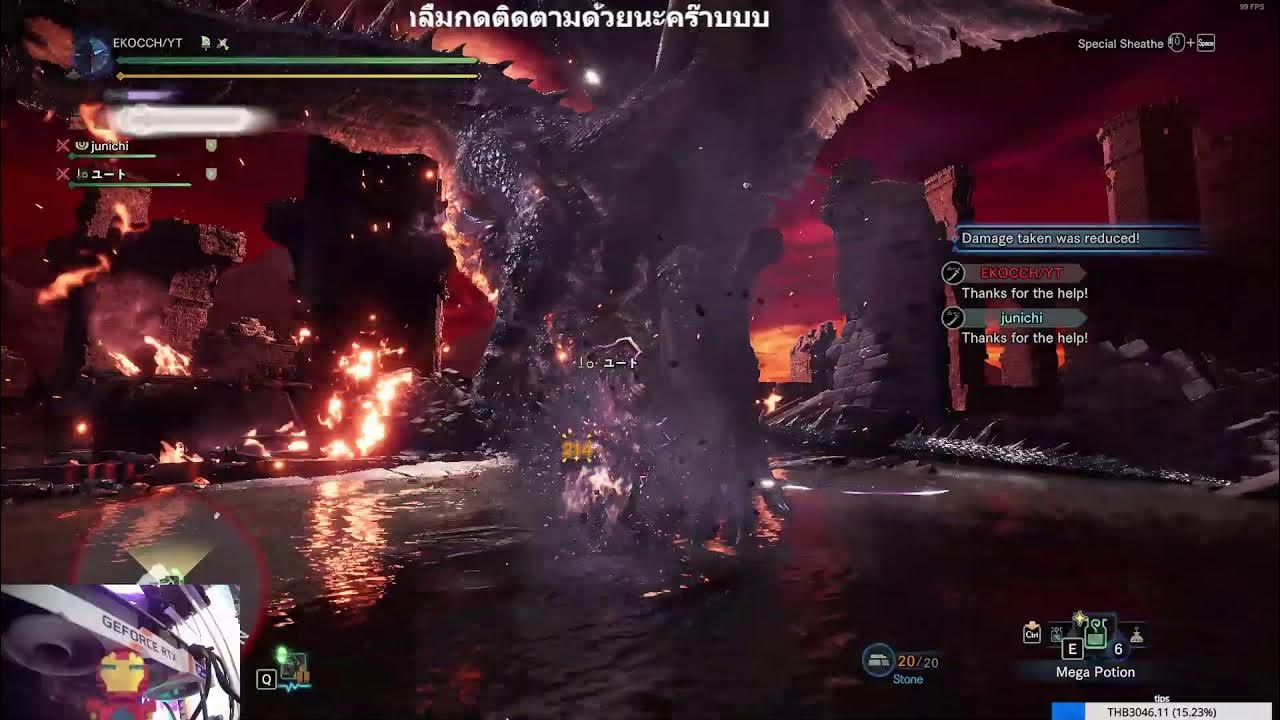 MHW : Iceborne ep.53 Road To 999 (SS3)TH - YouTube