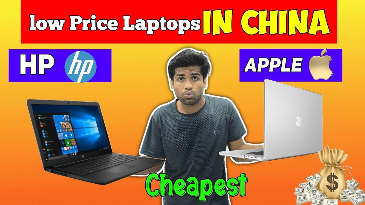 How Cheap Are Laptops in China? Buying HP and Apple Laptops in China ...