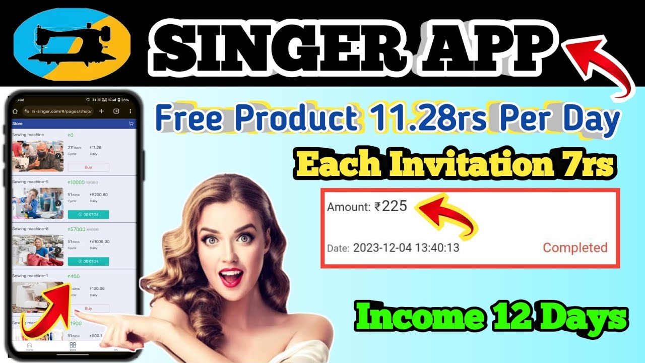 singer app se paise kaise kamaye || singer app real or fake || singer ...