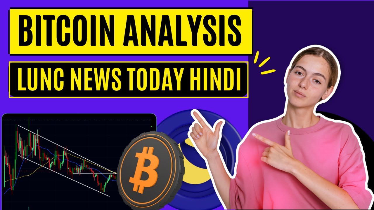 🚨BTC Update–BTC Dump or Pump?BTC News Today |LRC Dump coming! SHIB Bullish |Crypto News Today ...