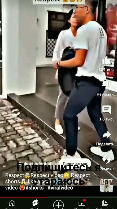 ВОТ КУДА ВЛАД А4 ДЕЛ ЛАМБОРГИНИ ХУРАГАН! #LAMBA#A4#VLADA4#SHORTS - YouTube