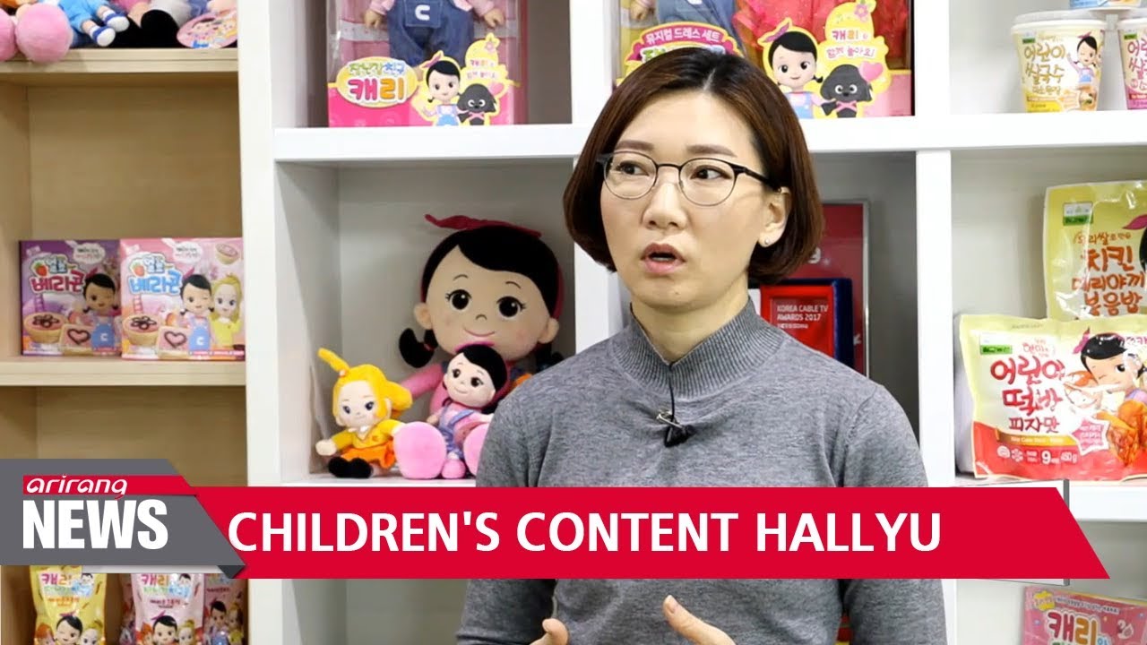Korean children's content enjoying steady growth worldwide - YouTube