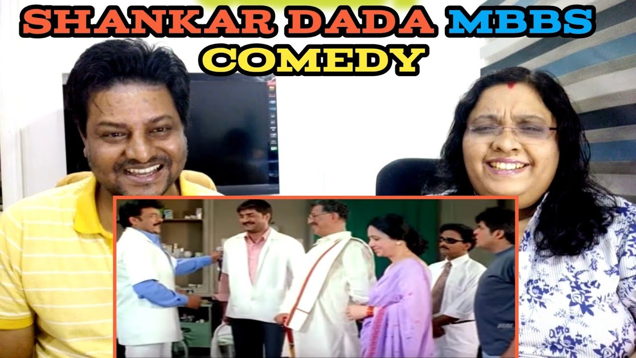 Shankar Dada MBBS comedy scenes | Chiranjeevi, Srikanth | #shankardadambbs movie scenes ...
