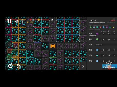 Infinitode 2.Престиж на максималках. Продаю карту за 3600