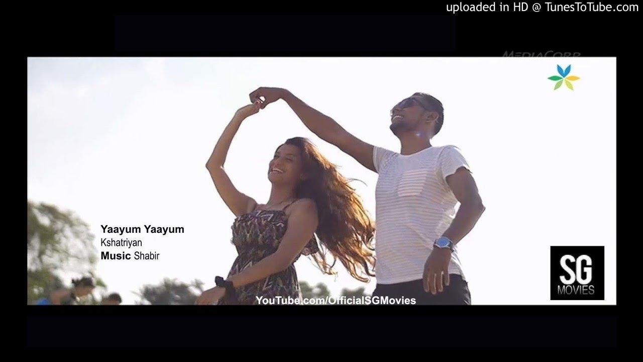 Kshatriyan - Yaayum Ngaayum Song - YouTube