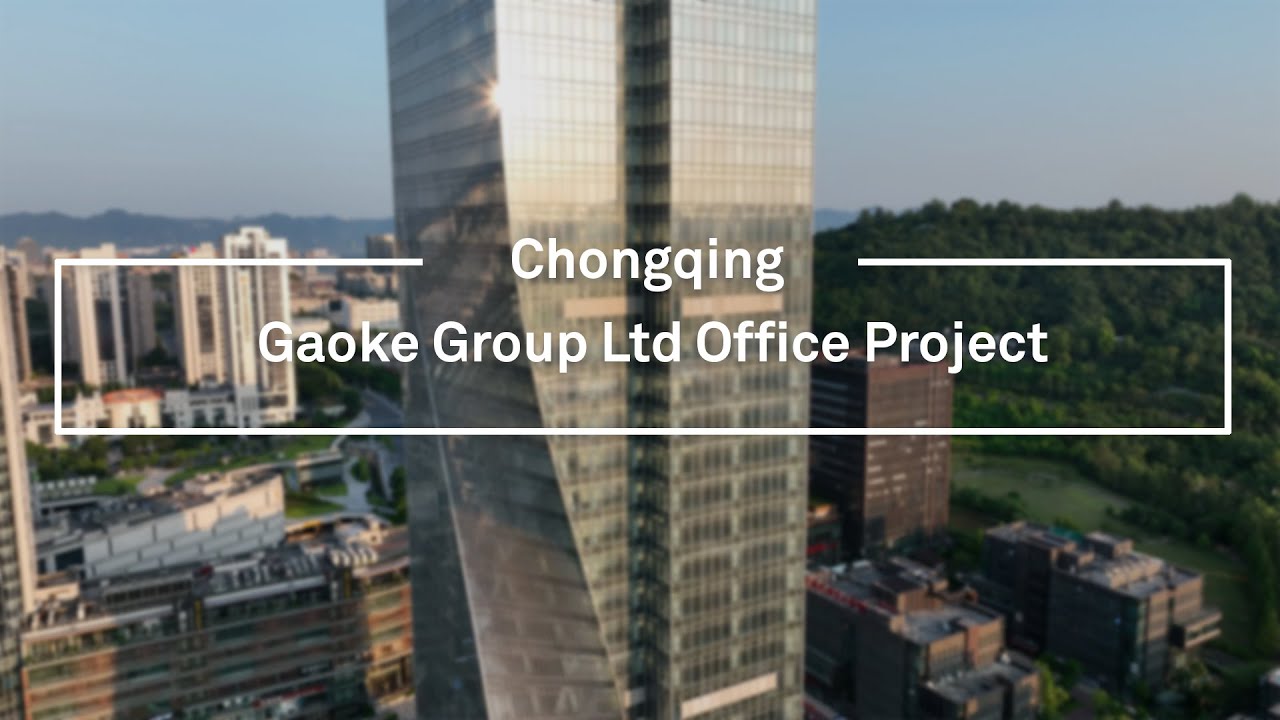 Explore the design story of Chongqing Gaoke Group Ltd Office Project ...